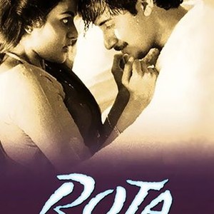 Roja - Rotten Tomatoes