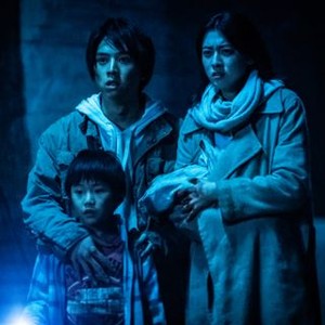 Howling Village - Rotten Tomatoes