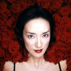 Strange Circus - Rotten Tomatoes