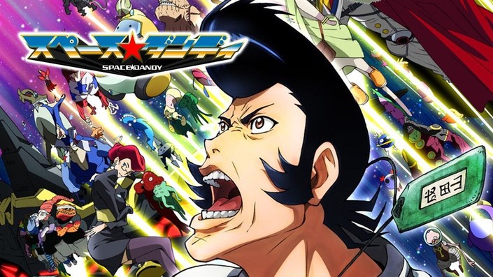 Space Dandy Meow Full Name