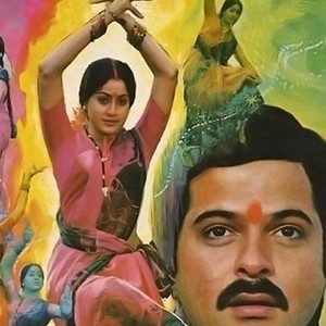 Eeshwar - Rotten Tomatoes