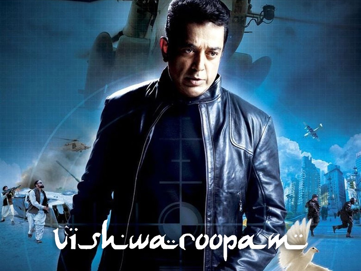 Vishwaroopam 2 Movie Poster