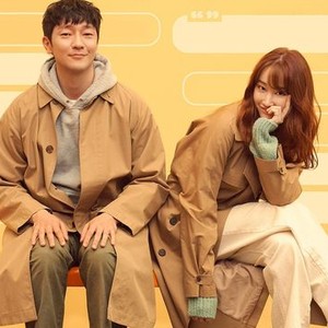 Nothing Serious - Rotten Tomatoes