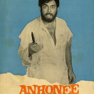 Anhonee - Rotten Tomatoes