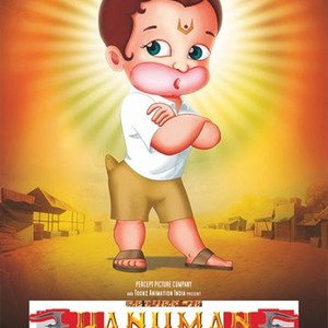 Return of Hanuman - Rotten Tomatoes