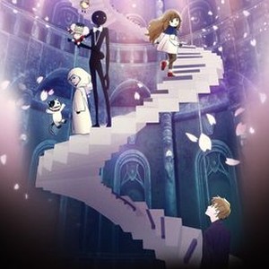 DEEMO Memorial Keys - Rotten Tomatoes
