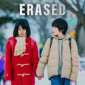 Erased - Rotten Tomatoes