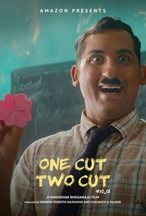 One Cut Two Cut | Rotten Tomatoes
