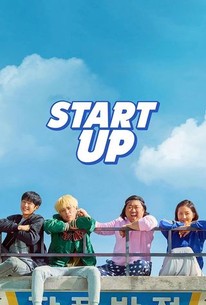 Start-Up | Rotten Tomatoes