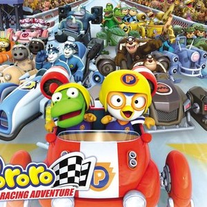 Pororo The Racing Adventure - Rotten Tomatoes