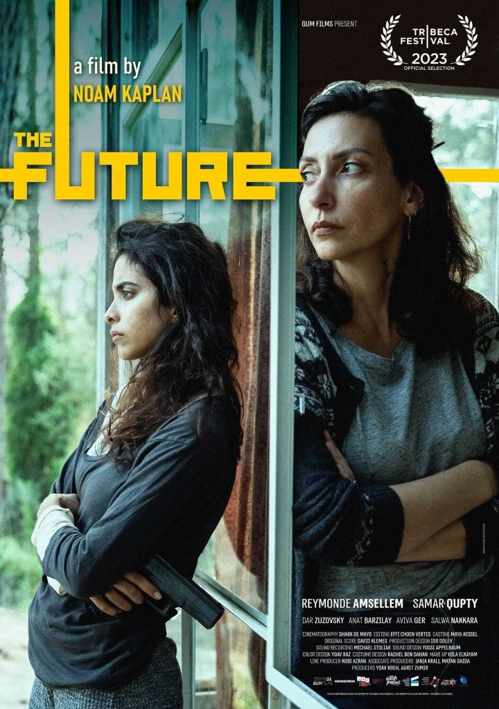 The Future | Rotten Tomatoes