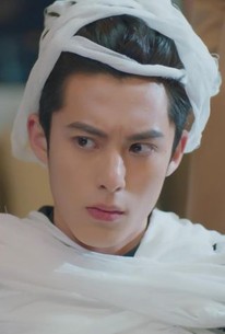 Meteor Garden: Season 1, Episode 2 - Rotten Tomatoes