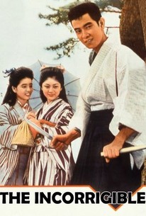 The Incorrigible | Rotten Tomatoes