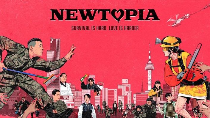 newtopia