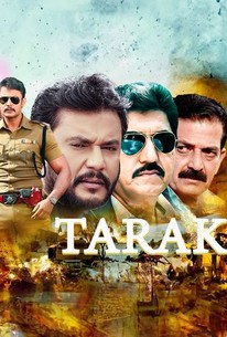 Tarak (2017) | Rotten Tomatoes