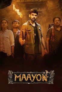 Maayon | Rotten Tomatoes