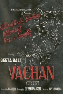Vachan | Rotten Tomatoes