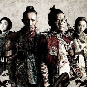 Zombiology: Enjoy Yourself Tonight - Rotten Tomatoes