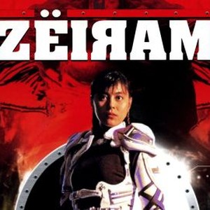 Zeiram - Rotten Tomatoes
