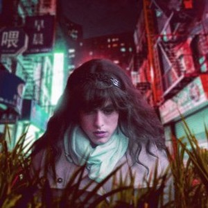 Lupe - Rotten Tomatoes