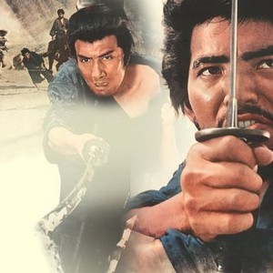 Samurai Wolf II: Hell Cut - Rotten Tomatoes