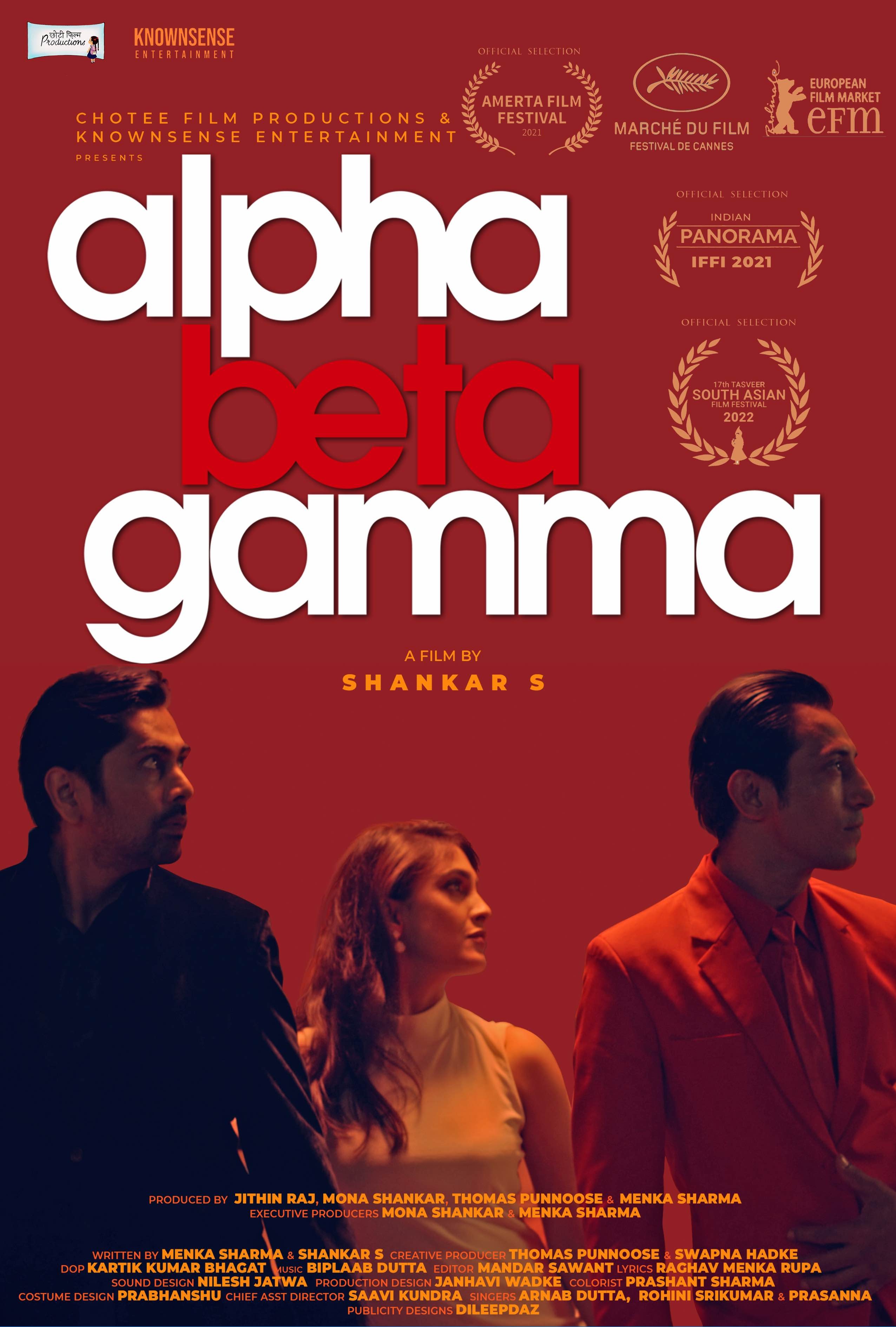 Alpha Beta Gamma Pictures | Rotten Tomatoes