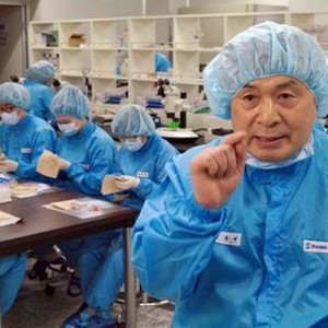 Genesis 2.0 - Rotten Tomatoes