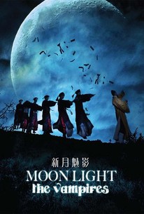 Moon Light: The Vampires | Rotten Tomatoes