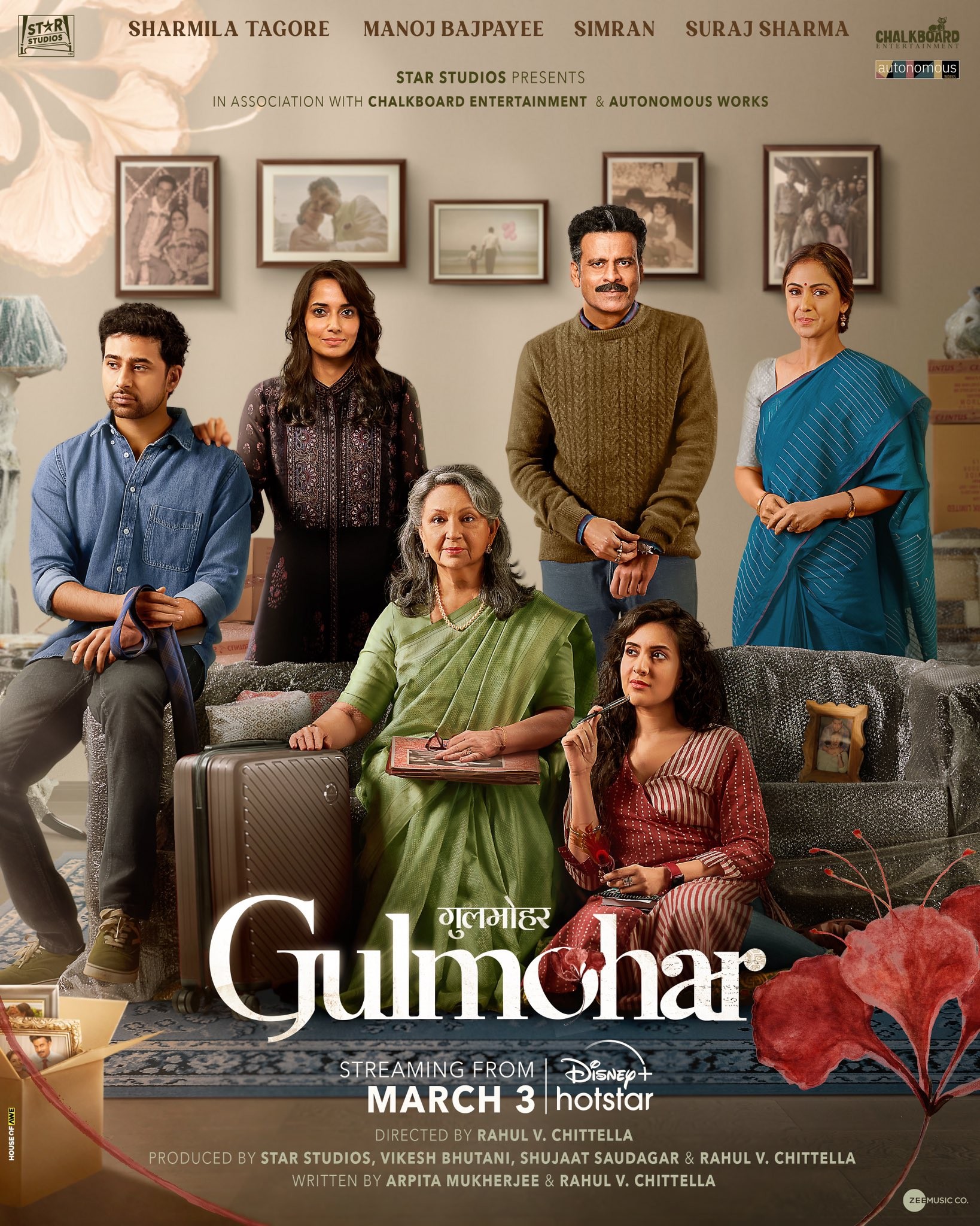 Gulmohar | Rotten Tomatoes