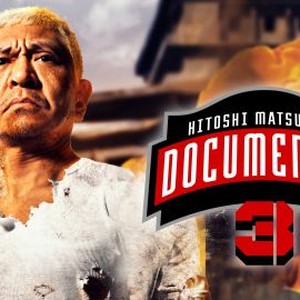Hitoshi Matsumoto Presents Documental - Rotten Tomatoes