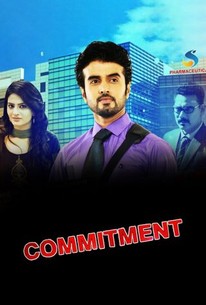 Commitment - Rotten Tomatoes