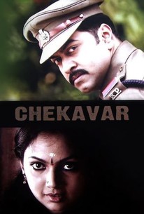 Chekavar | Rotten Tomatoes