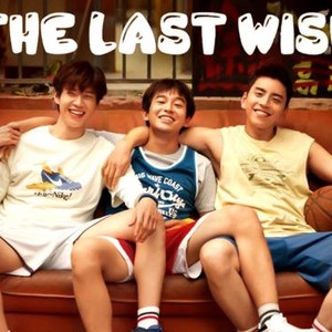 The Last Wish - Rotten Tomatoes
