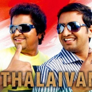 Thalaivan - Rotten Tomatoes