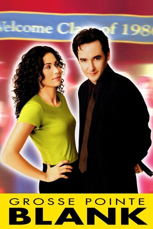 grosse pointe blank 2