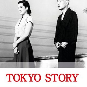 Tokyo Story - Rotten Tomatoes