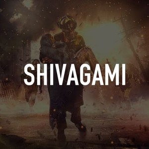 Shivagami - Rotten Tomatoes