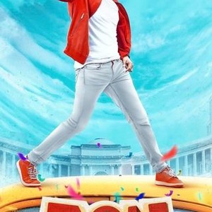 Don - Rotten Tomatoes