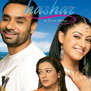 Hashar: A Love Story - Rotten Tomatoes