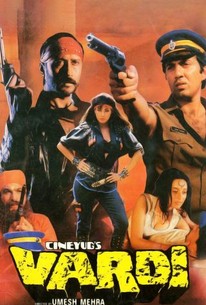 Vardi | Rotten Tomatoes