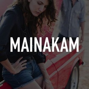 Mainakam - Rotten Tomatoes