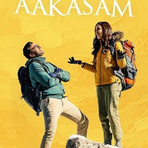 Aakasam - Rotten Tomatoes