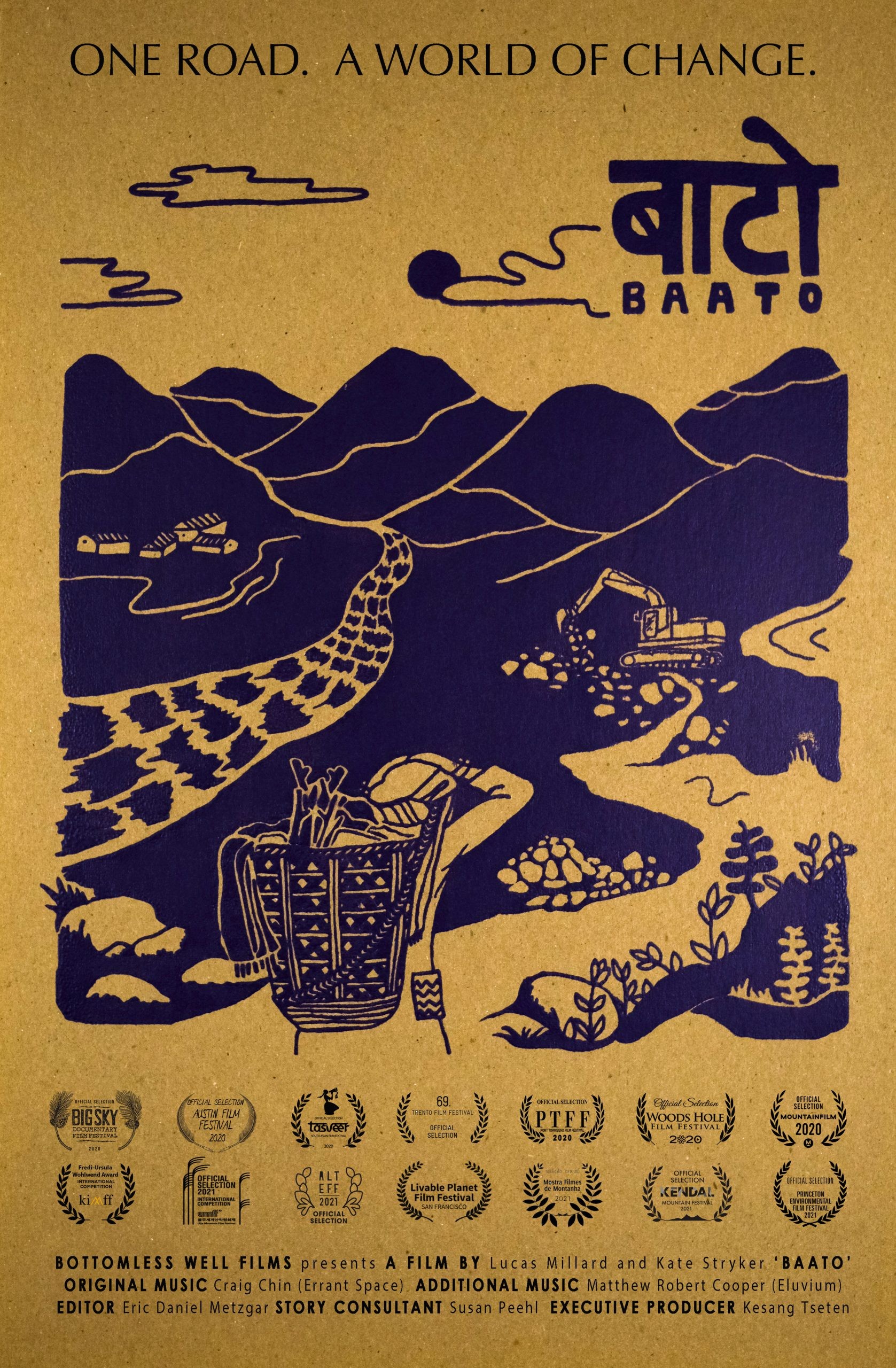 Baato | Rotten Tomatoes