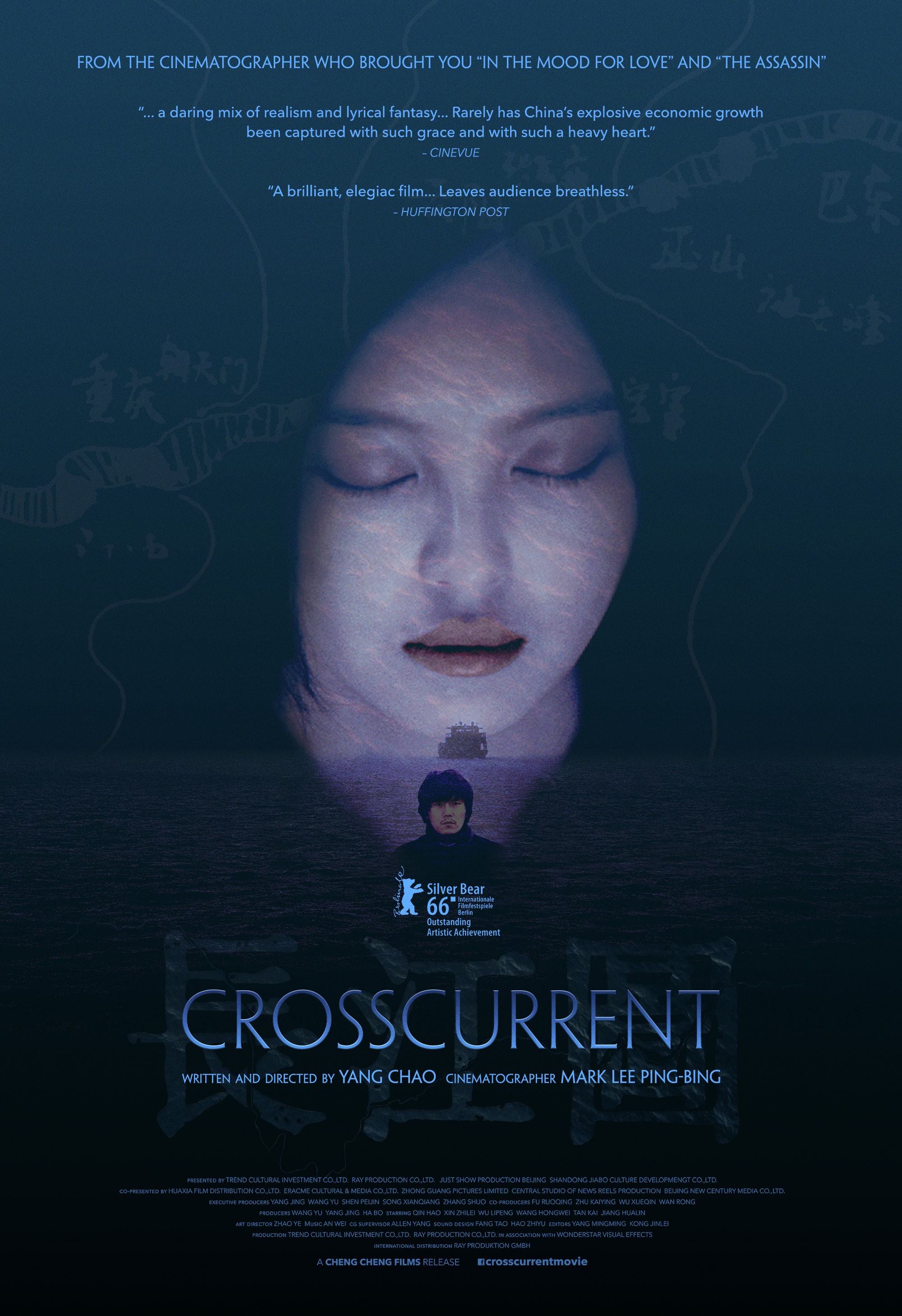 Crosscurrent - Trailers & Videos | Rotten Tomatoes