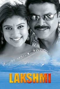 Lakshmi | Rotten Tomatoes