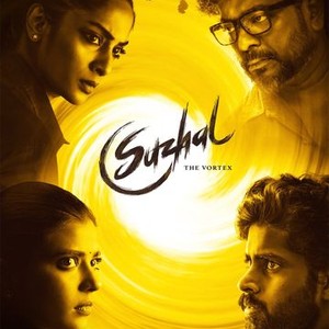 Suzhal- The Vortex - Rotten Tomatoes