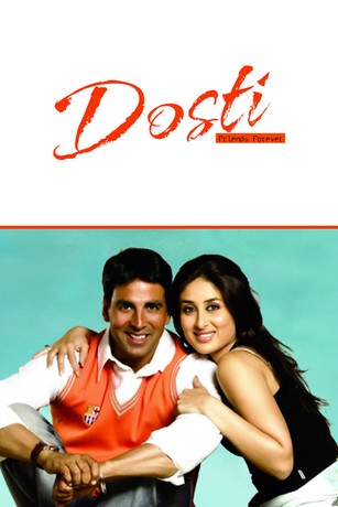 Dosti Movie Poster