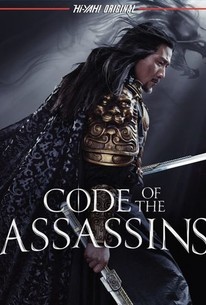 Code of the Assassins | Rotten Tomatoes