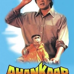Ahankaar - Rotten Tomatoes