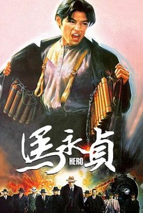 Hero | Rotten Tomatoes